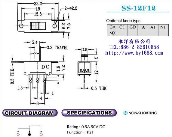 slide switch,Mini Slide Switch,smd SLIDE SWITCH,Vertical slide switch,SSslide switch,SKslide ...